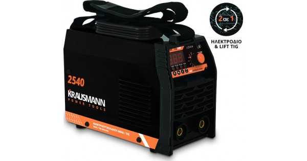 KRAUSMANN 2540 ΗΛΕΚΤΡΟΚΟΛΛΗΣΗ INVERTER MMA TIG IGBT 160A