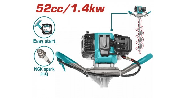 TOTAL ΓΕΩΤΡΥΠΑΝΟ - ΤΡΙΒΕΛΑ ΒΕΝΖΙΝΗΣ 52cc 1 ΧΕΙΡΙΣΤΗ (TEA55221)
